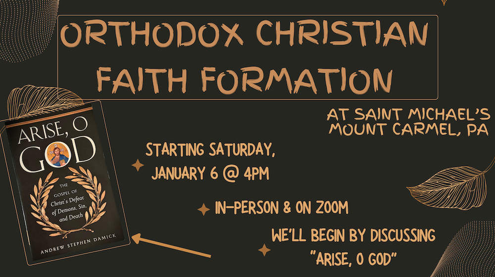 St. Michael's Orthodox Church